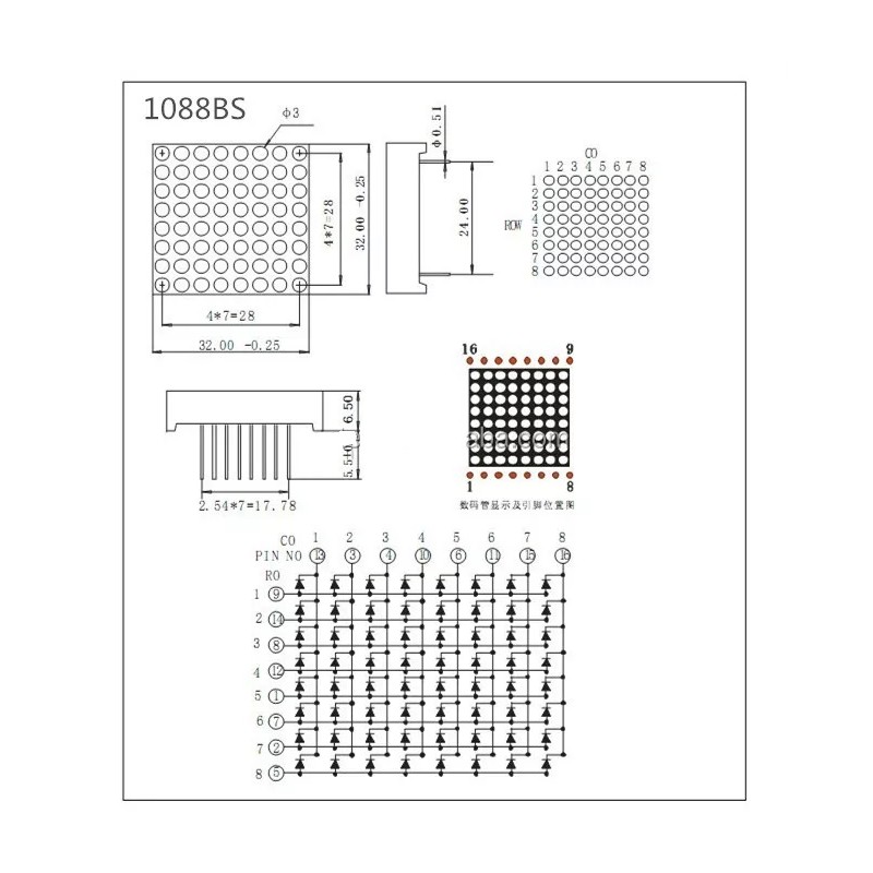 8x8 square matrix LED 32x32mm - Red