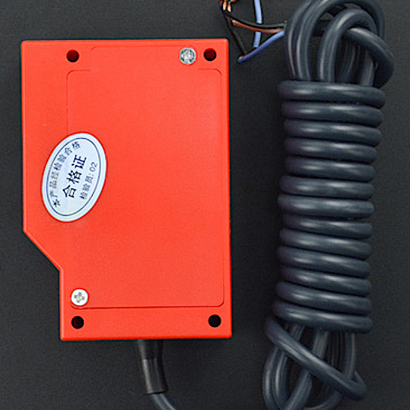 Waterproof Diffuse Reflection Photoelectric Switch 6-36V (0-7m ...