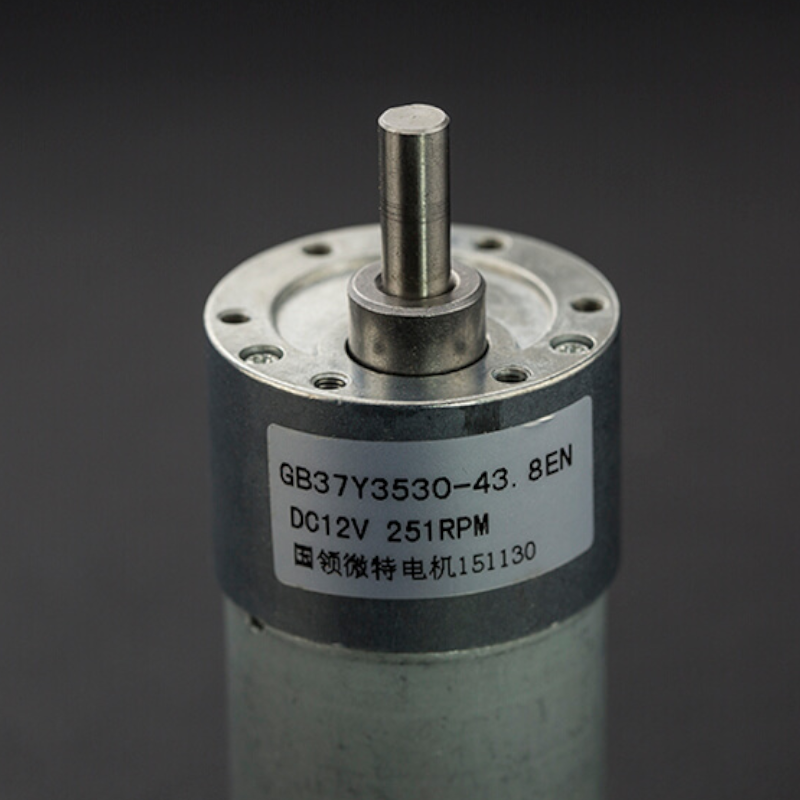 12V DC Motor 251rpm w/Encoder