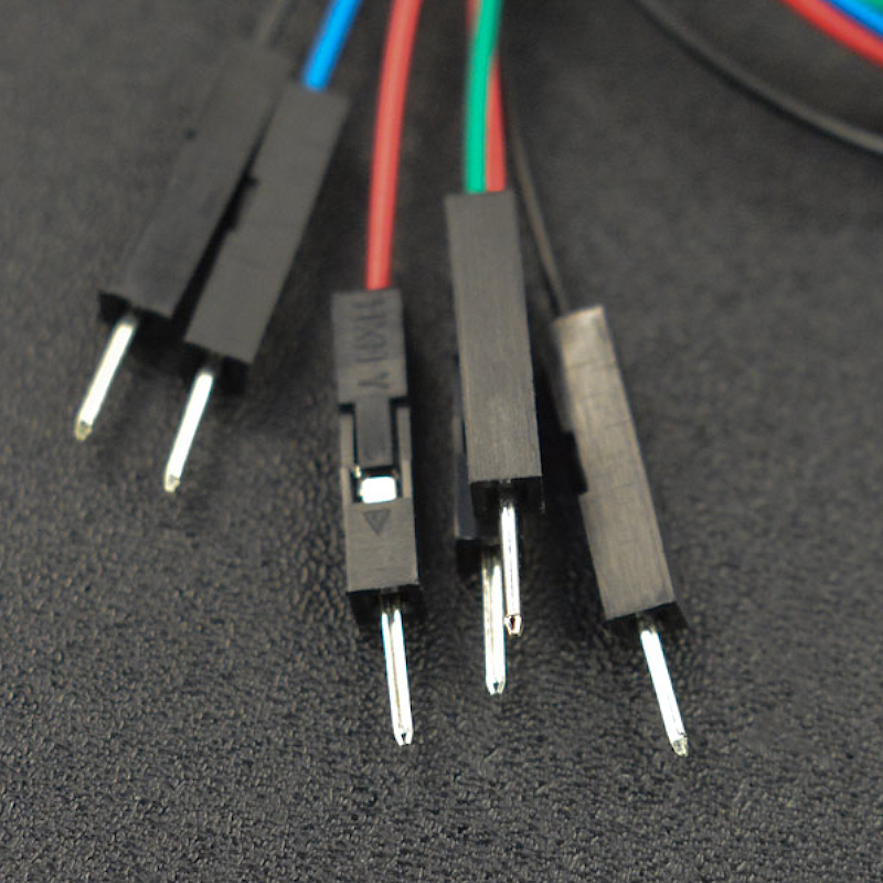 5V IR Photoelectric Switch (4m) - DFRobot SEN0523