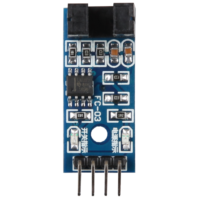 Encoder Sensor 3.3V~5V with Motor Disc