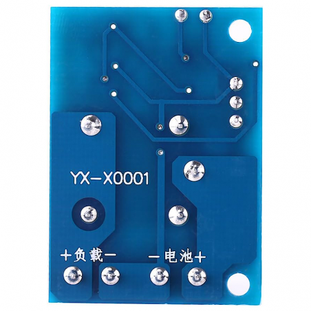 DC12V Battery Undervoltage Protection Board (YX-X0001)