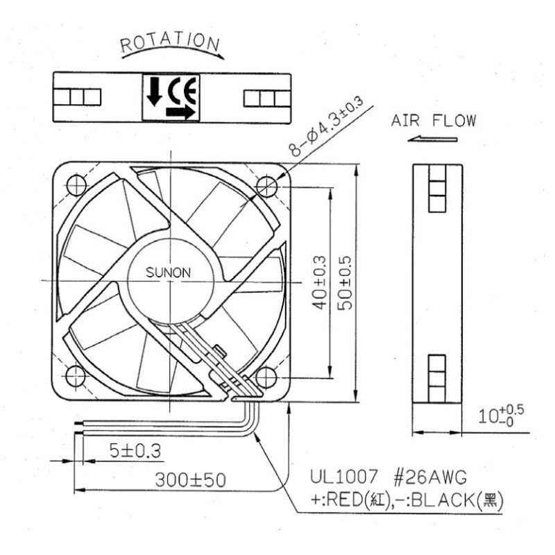 Fan 50mm 5VDC